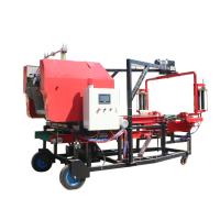 Quality Round Baler Machine for sale