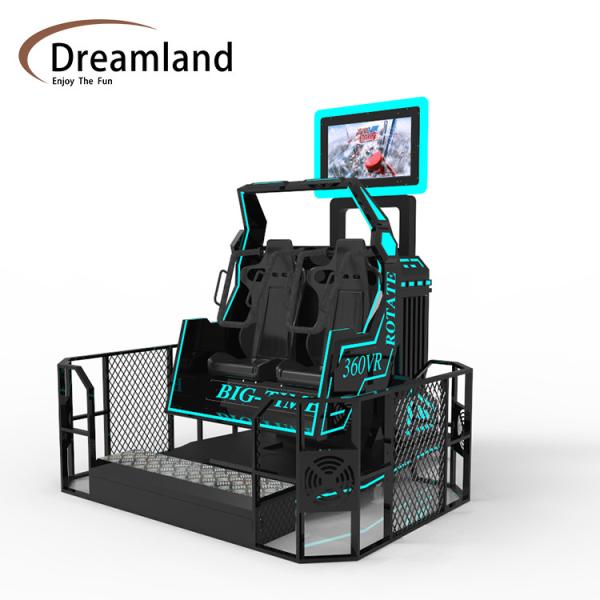 Quality Customized 360 Degree Motion Simulator Indoor Virtual Reality Game Machine for sale