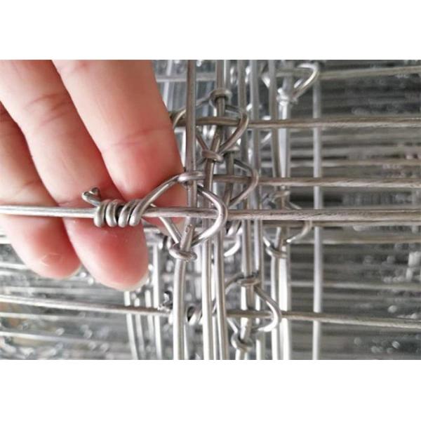 Quality Galvanized Low Carbon Steel Wire Field Fence Easy Fixation High Strength for sale
