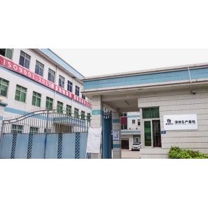 China Factory - Shenzhen City Haozhou Technology Co., Ltd.