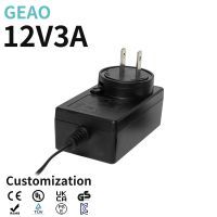 Quality OEM / ODM 12V DC 3A Power Supply Interchangeable Universal Power Adapter for sale