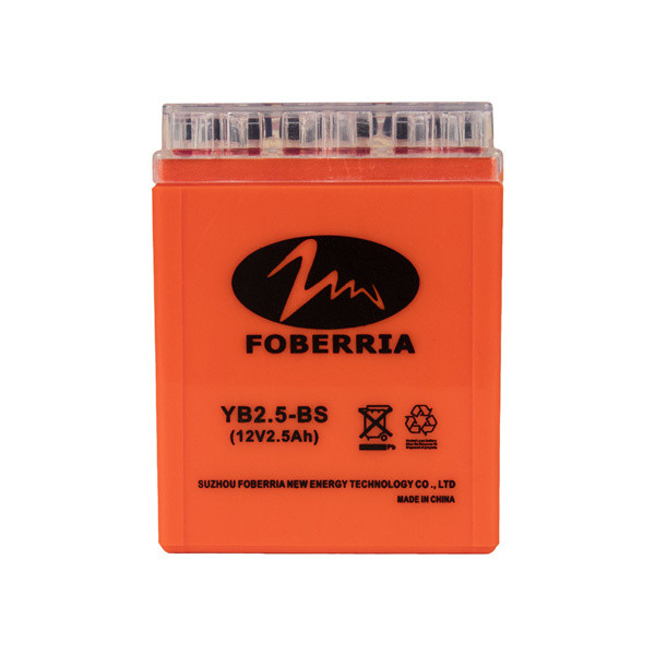 Quality YB2.5 BS 12V2.5ah Rechargeable Lead Acid Battery For Motorcycle 80*71*103mm for sale