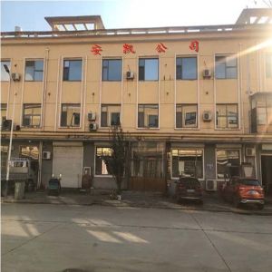 China Factory - Anping County Ankai Hardware & Mesh Products Co.,Ltd