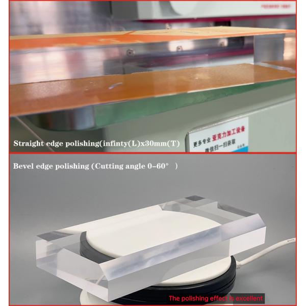 Quality Acrylic Machine 30 degree, 45 degree 60 degree polish at the same time for sale