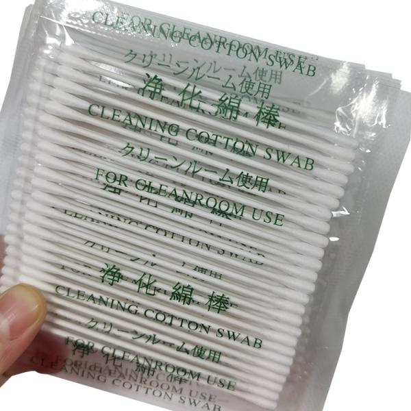 Quality Double Tip Lint Free Clean Room Cotton Swabs Disposable Industrial for sale