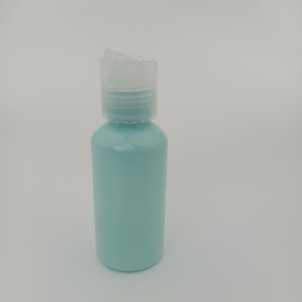Quality Small Plastic Spray Bottle for Perfume Travel-friendly and TSA Approved for sale