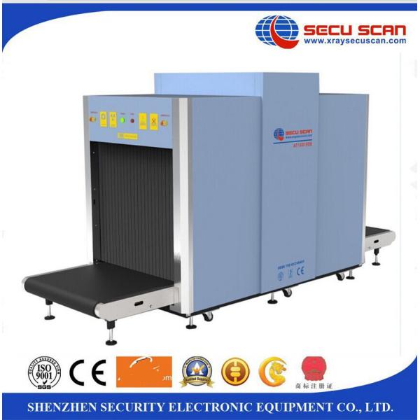 Quality Airport X Ray Baggage Scanner Anti-Terror , backscatter x-ray machine for sale