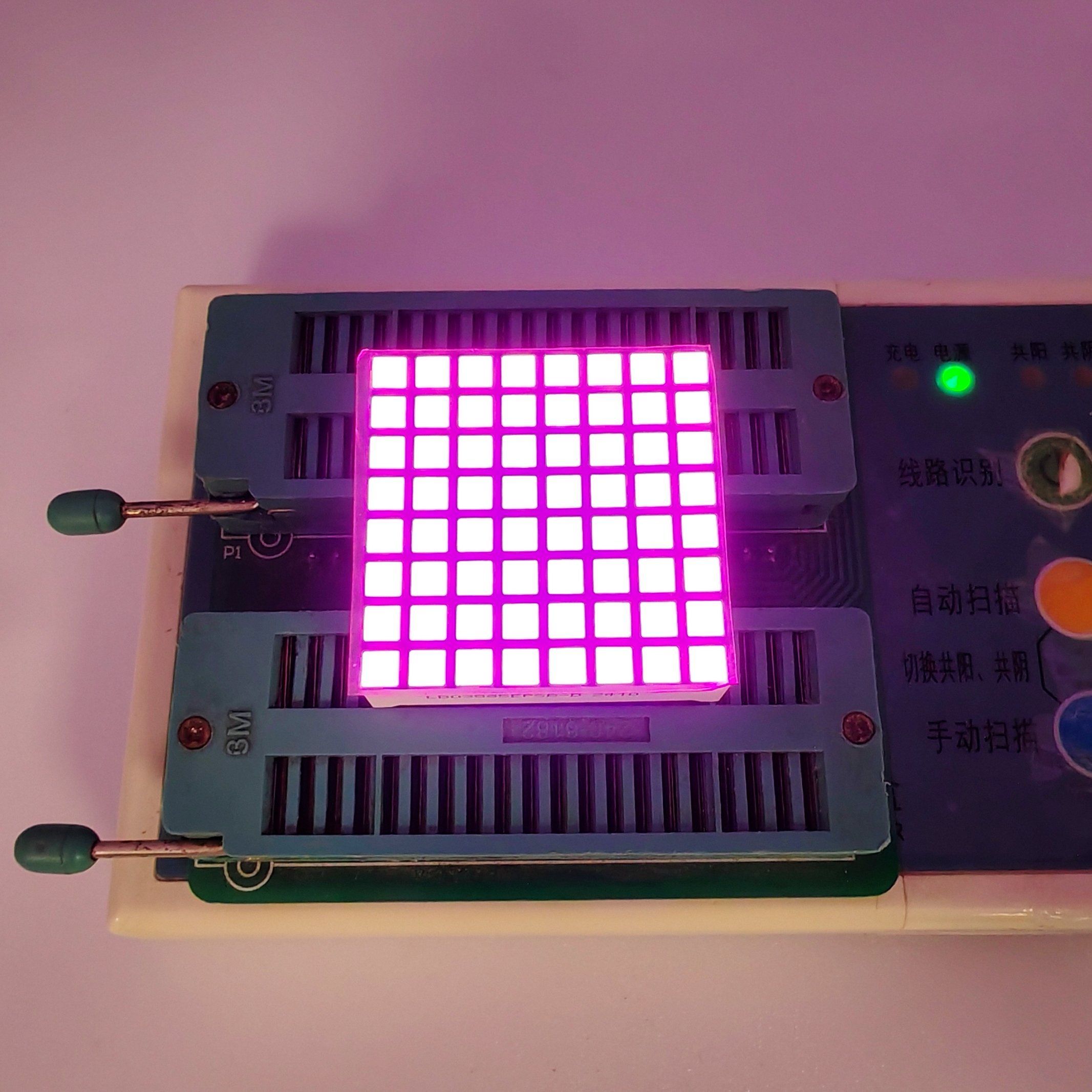 Quality Ultra Bright Pink 8x8 Dot Matrix LED Display for Elevators for sale