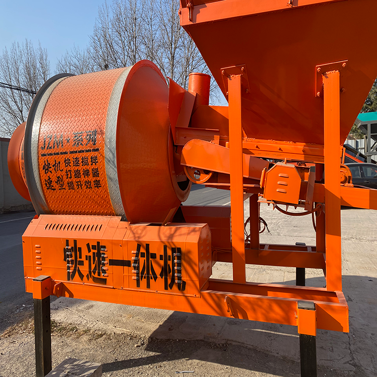 JZM750 Concrete Mixer operational view