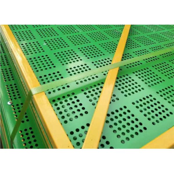 Quality Perforated Metal Plate Climbing Perimeter Protective Safety Screens For Building Site for sale