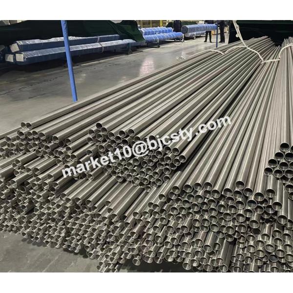 Quality Grade 12 Titanium Welding Pipe Ti-0.8Ni-0.3Mo Heating Tube For Heat Exchanger for sale