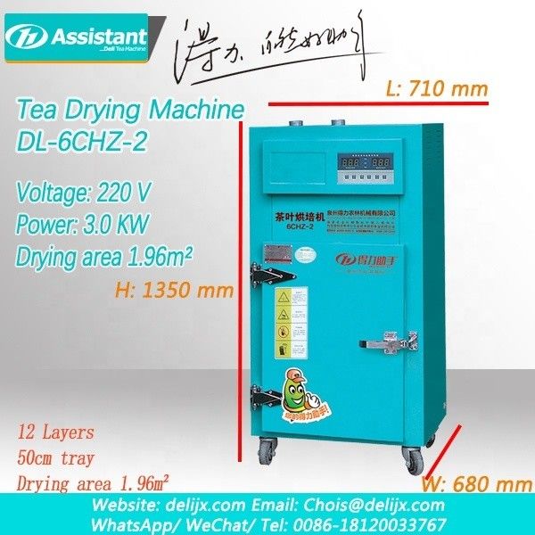 Quality Electric Heating Tea Drying Cabinet Machine DL-6CHZ-2 for Rotary Type Tea Leaf for sale