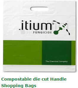 Quality 100% Biodegradable and compostable plastic garbage bag ,trash bag, Biodegradable for sale