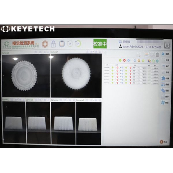 Quality AI Algorithm Based CR CT Pharma Cap Closure Vision Inspection Machine for sale