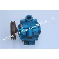 China 550L Electric Milking Vacuum Pump  Milking Machine Parts factory