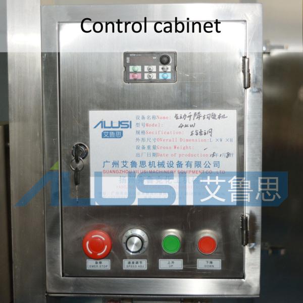 Quality Stainless Steel 304 Cosmetic Emulsifier Mixer , CE Lotion Mixing Equipment for sale