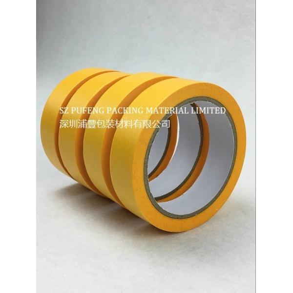 Quality 180C Masking Adhesive Tape for sale