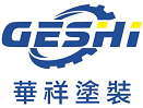 China Hangzhou Huaxiang Coating Equipment Co., Ltd. logo