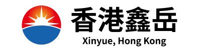 China Hong Kong Xinyue Activated Carbon Limited logo