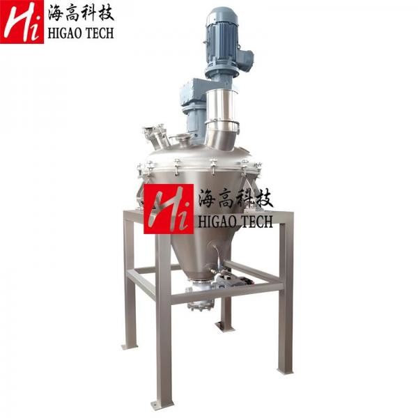 Quality Powder Double Screw Cone Mixer Crystallized Particles Double Cone Blender for sale