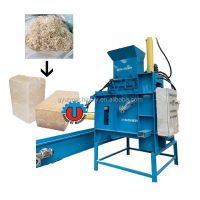 Quality Packaging Type Bags Wood Shaving Baler Sawdust Compressor Machine for Hamster for sale