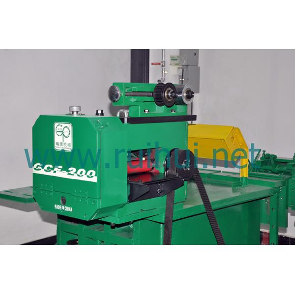 Quality Gear Change Type High Speed Feeder Manufacturers 0.35-1.6 (GCF-200) for sale