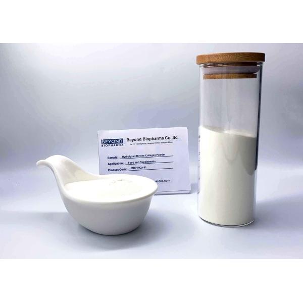 Quality Odorless Hydrolyzed Collagen Powder Food Grade With Great Flowability for sale