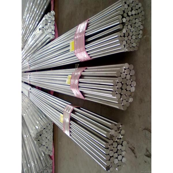 Quality Grade 304 316L Stainless Steel Round Bar for sale