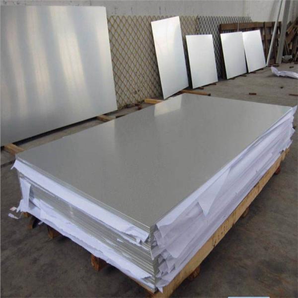 Quality 20mm Thickness Aluminum Plate Sheet 7074 7075 T6 Alloy Material for sale