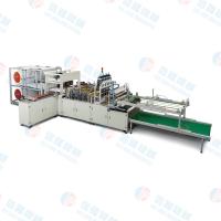 Quality 15KW Ultrasonic Primary Effect Trapezoidal Filter Bag Making Machine Patent XL for sale