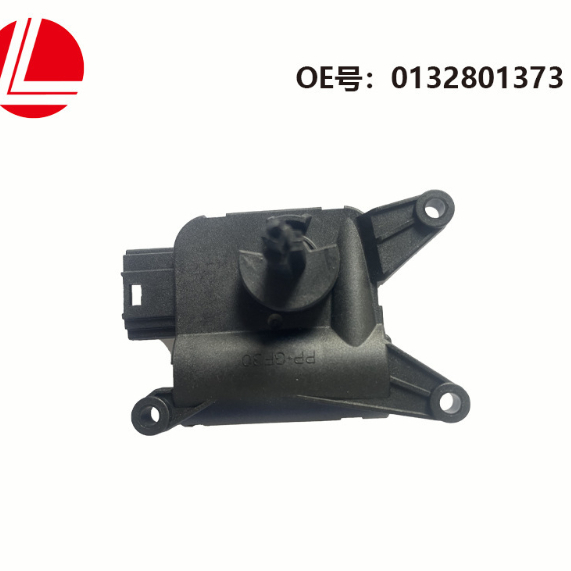 Quality Mercedes-Benz Sprinter W901 W902 W903 W904 2007 Air Heater Flap Actuator Motor OEM 0132801373 Servo Motor for sale