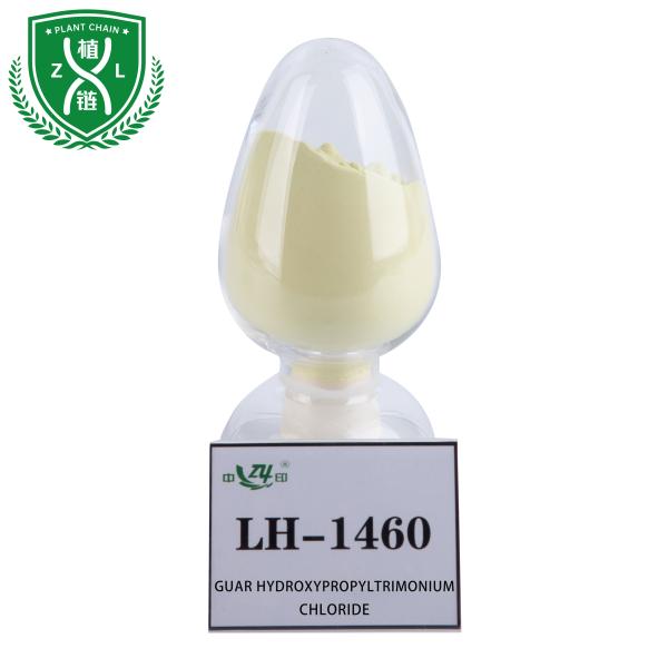 Quality G14 C14S Cationic Guar Guar Hydroxypropyltrimonium Chloride For Hair Shampoo for sale