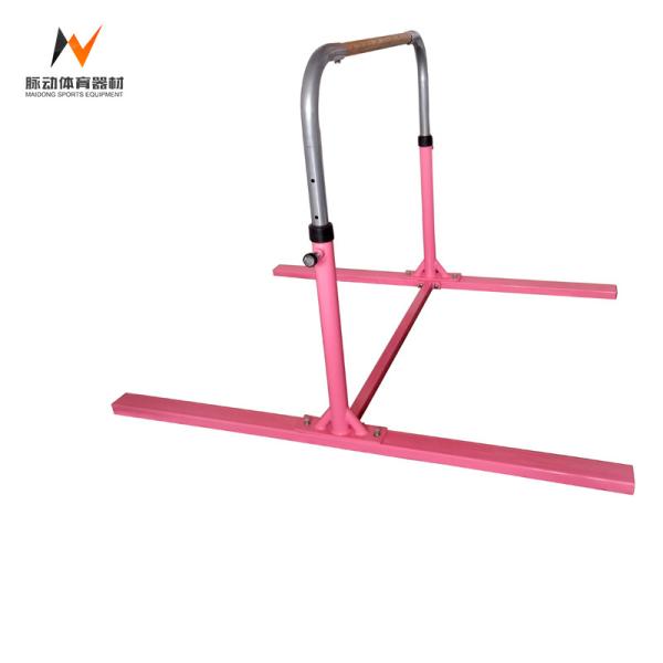 Quality Customized Size Gymnastics Mini Horizontal Bar for Home Training for sale
