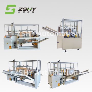 Quality 12 Cartons/Min Automated Boxing Carton Box Forming Machine 200W for sale