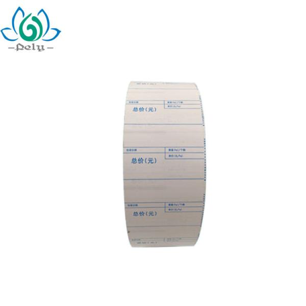 Quality Glossy Laminated Waterproof Linerless Labels Without Base Paper for sale