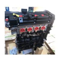 Quality 1999-2005 Korean Car G4EE ED 1.6L Engine Assembly Long Block for Hyundai DOHC for sale