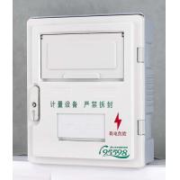 Quality Professional Electric Meter Box , Industrial Fiberglass Outdoor Meter Box for sale