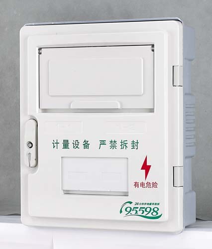 Quality Professional Electric Meter Box , Industrial Fiberglass Outdoor Meter Box Waterproof for sale