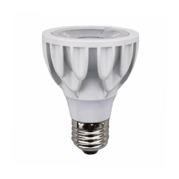 Quality Nature White PAR20 LED Bulbs 8w 15 Degree 4000k E27 Screw Base PAR 20 Lightbulb for sale