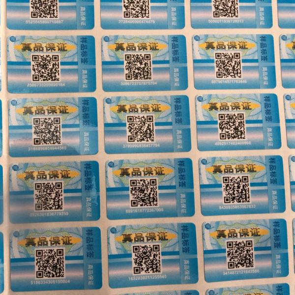 Quality Customized Thickness Holographic Security Stickers Glossy Surface Vinyl Material for sale