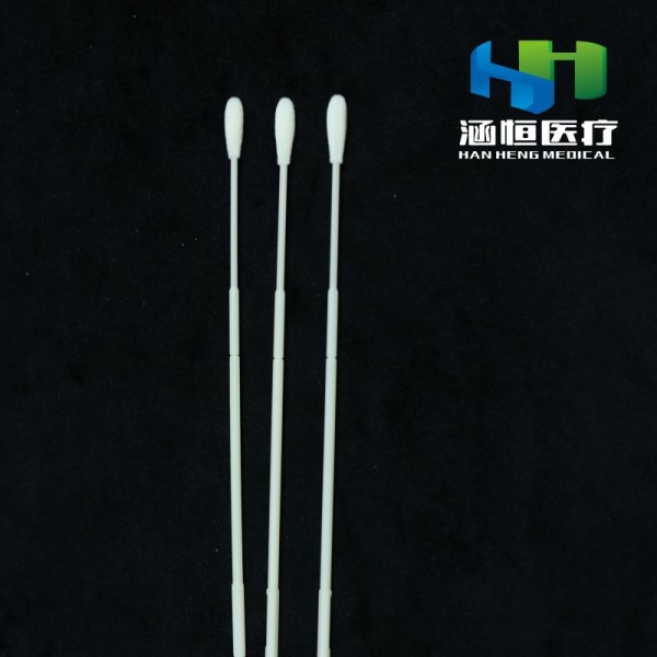 Quality Hygienic Disposable Sampling Swab , 148mm Chlamydia Endocervical Swab for sale