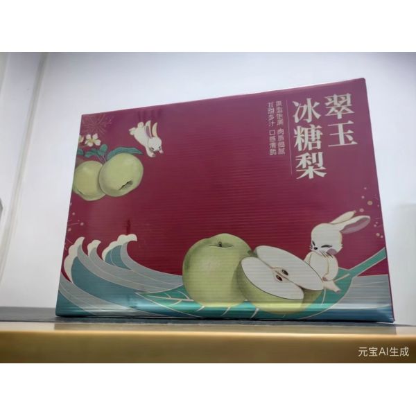 Quality Lightweight Shipping Packaging Easy To Assemble Custom Shipping Boxes For Retail for sale