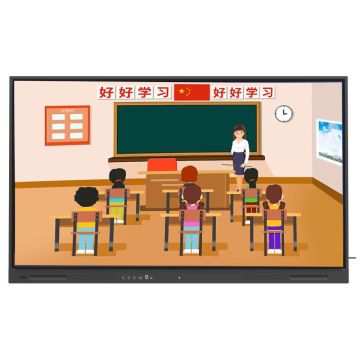 Quality Highly Accurate Infrared Interactive Whiteboard with USB Port Connection Custom for sale