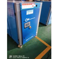 Quality soundless air compressor for sale