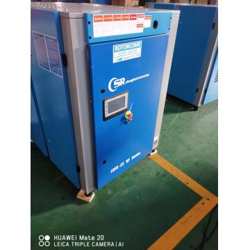 Quality soundless air compressor for sale