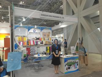 China Factory - DONGGUAN DINUO PACKAGING CO., LTD