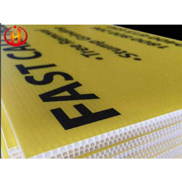 Quality Polypropylene Glossy Corrugated Plastic Signs Durable WaterProof for sale