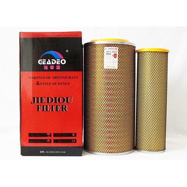 Quality GEADEO Super Air Filter for sale