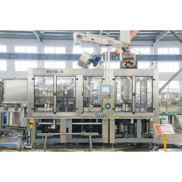 Quality Automatic Beer Washing Filling Machine , Glass Beer Capping Machine for sale
