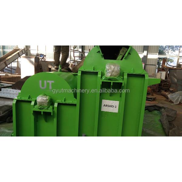 Quality 1000-1200kg/h Capacity Electric Coconut Shell Crusher for Energy Mining Needs for sale